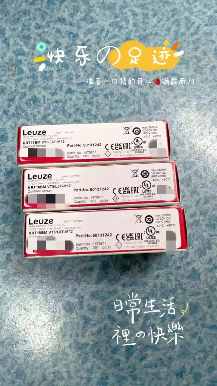 BCC03WZ+BCC M474-0000-2D-000-51X475-000 巴鲁夫BALLUFFA-阿里巴巴