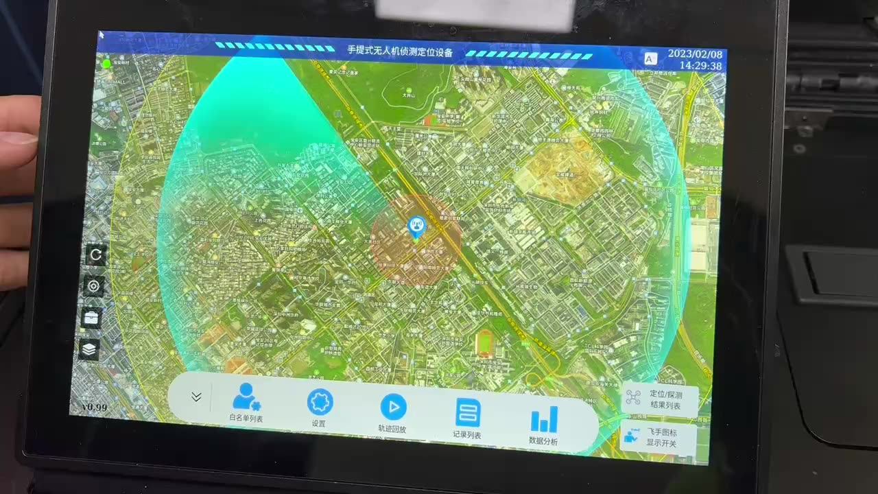 New H1c Portable Uav Drone Surveillance And Detection System Detector ...