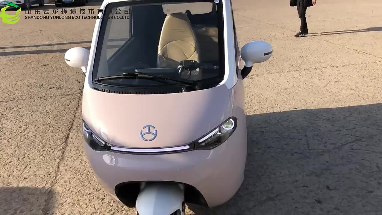 Chinese Factory Eec L2e Electric Tricycle Passenger Vehicles Adult Drive Eec Coc Approval Three ...