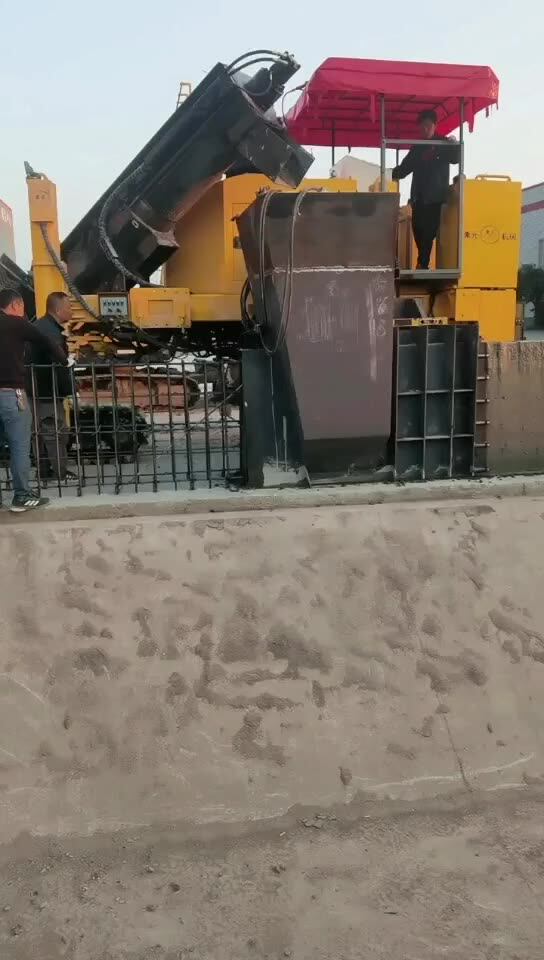 Crawler Type Curbstone Sliding Formwork Machine Curbstone Sliding Film ...