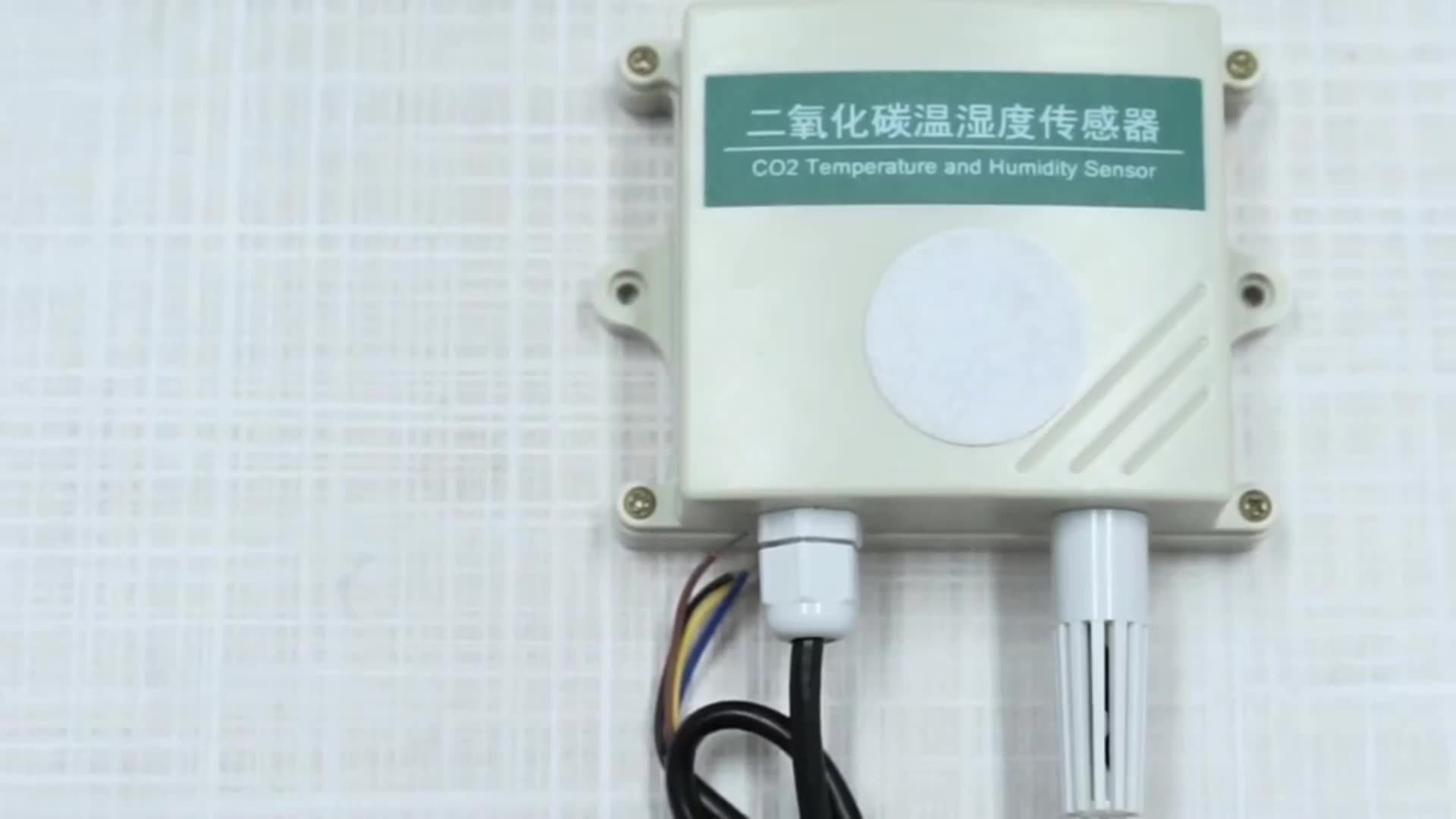 Pm2.5 Sensor Rs485 Air Quality Particulate Matter Pm10 Detector Dust ...