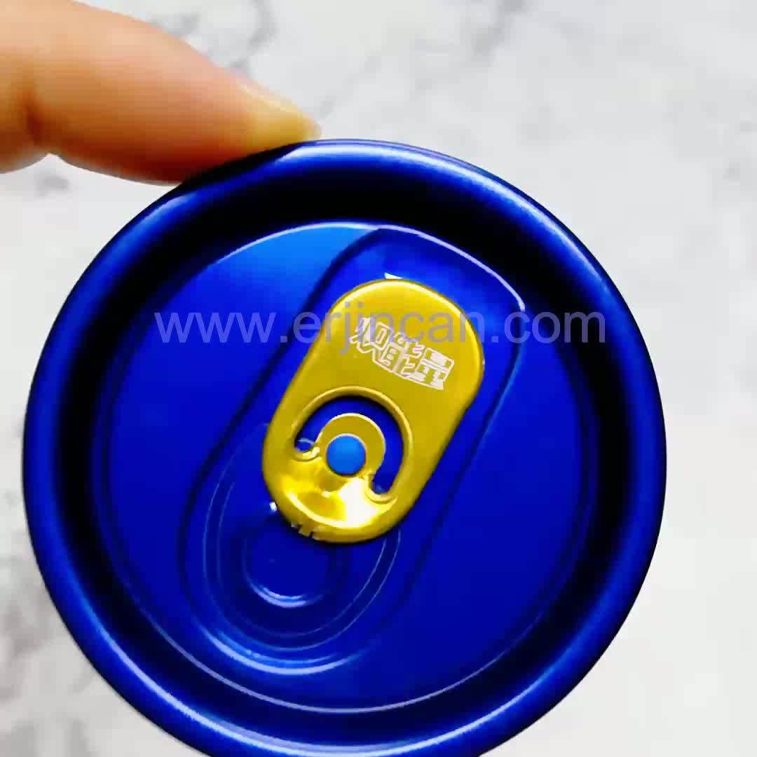 Chinese Super Aluminum Can End Lid Cap Cover B64 Cdl Sot# 200 50mm #202 ...