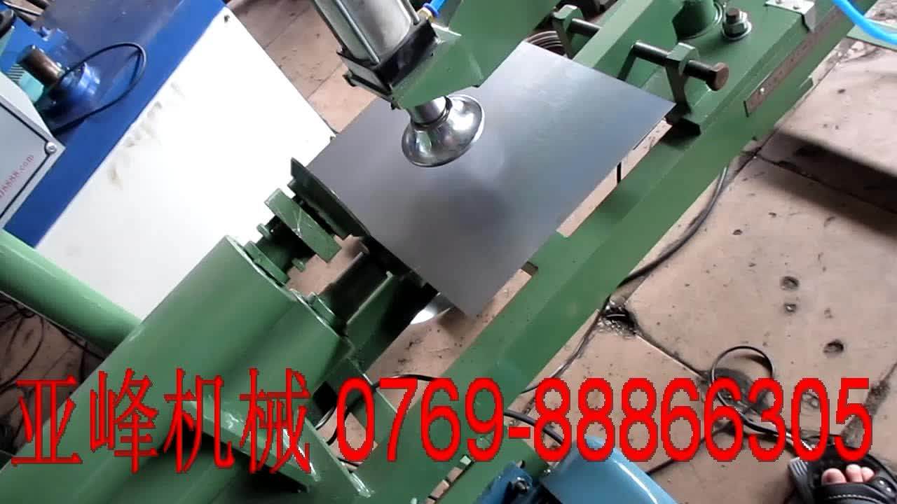 Aluminium Sheet Round Shape Cutting Machine Circle Shearing Machine ...