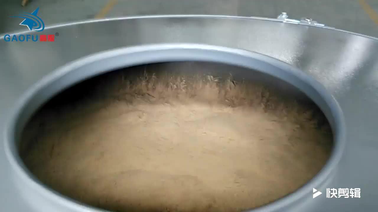 Catalyst Vibrating Sieve Screening Sifter Machine - Buy Catalyst Sieve ...