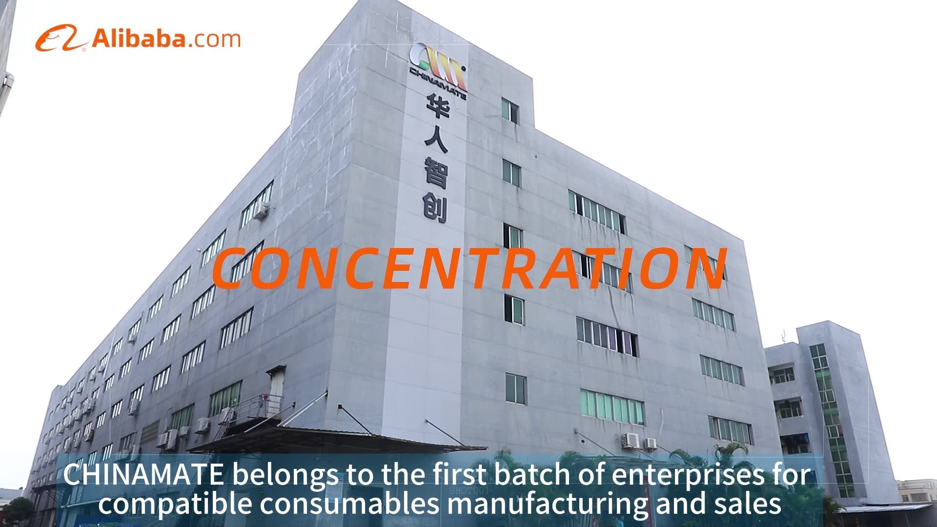 Chinamate 120a W1120a Compatible Drum Unit For Hp Color Laser Mfp 178nw ...