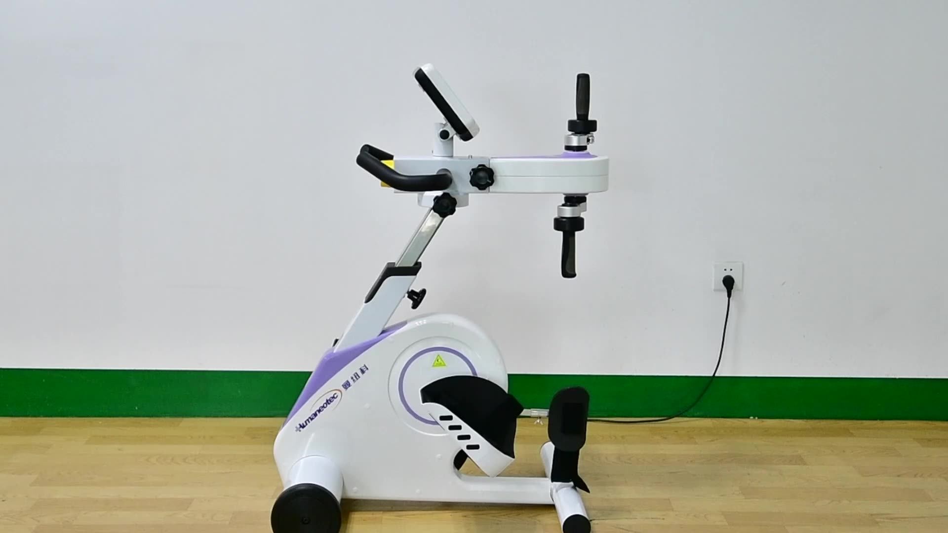 Physical Therapy Bike For Gait Training Active And Passive Trainer For ...