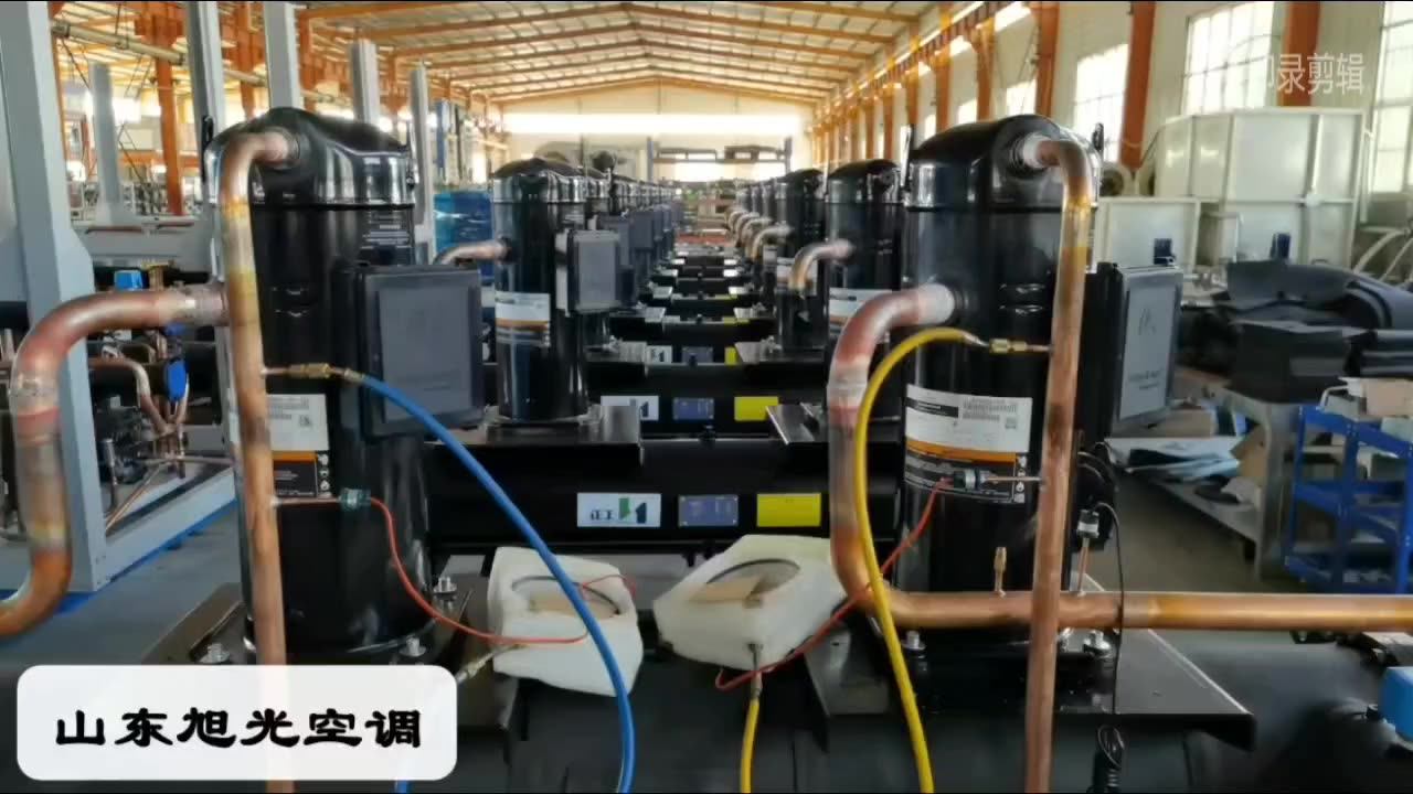 200 Kw Rooftop Air Handling Unit Automatic Ac 220v 3kw Cabinet Air ...