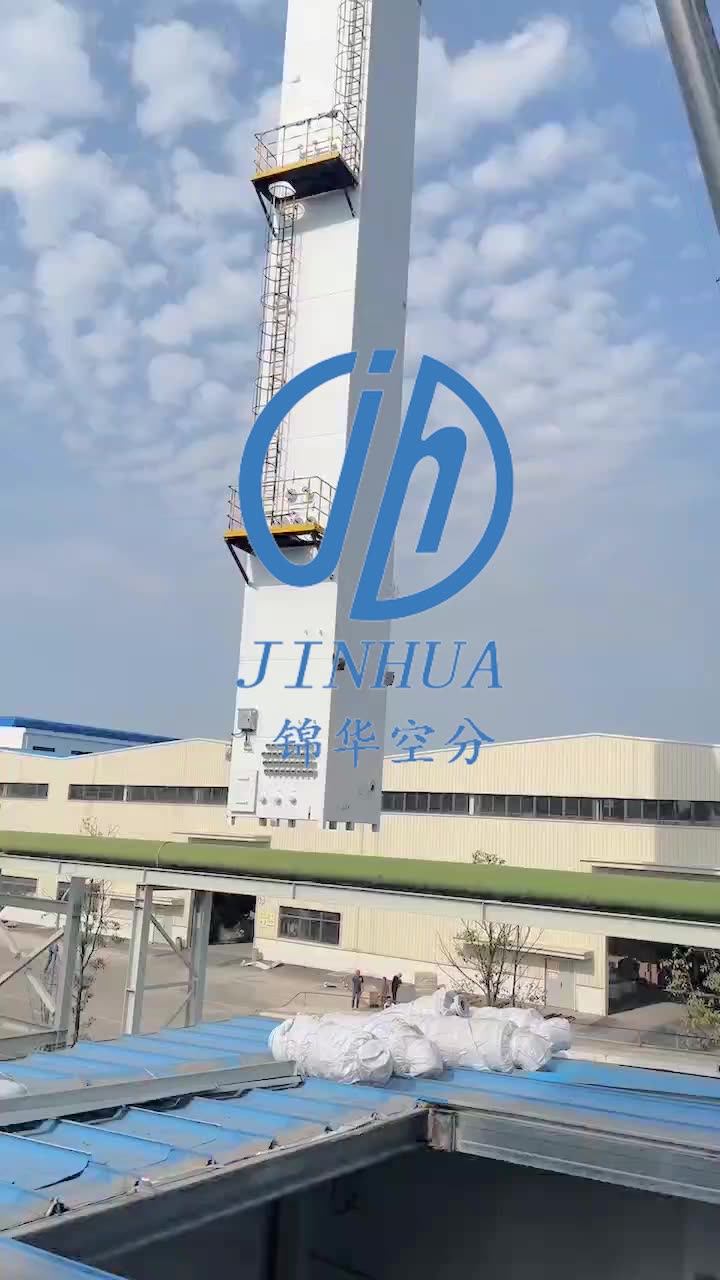 Cryogenic Air Separation Unit Asu Column Liquid Oxygen Plant Liquid ...