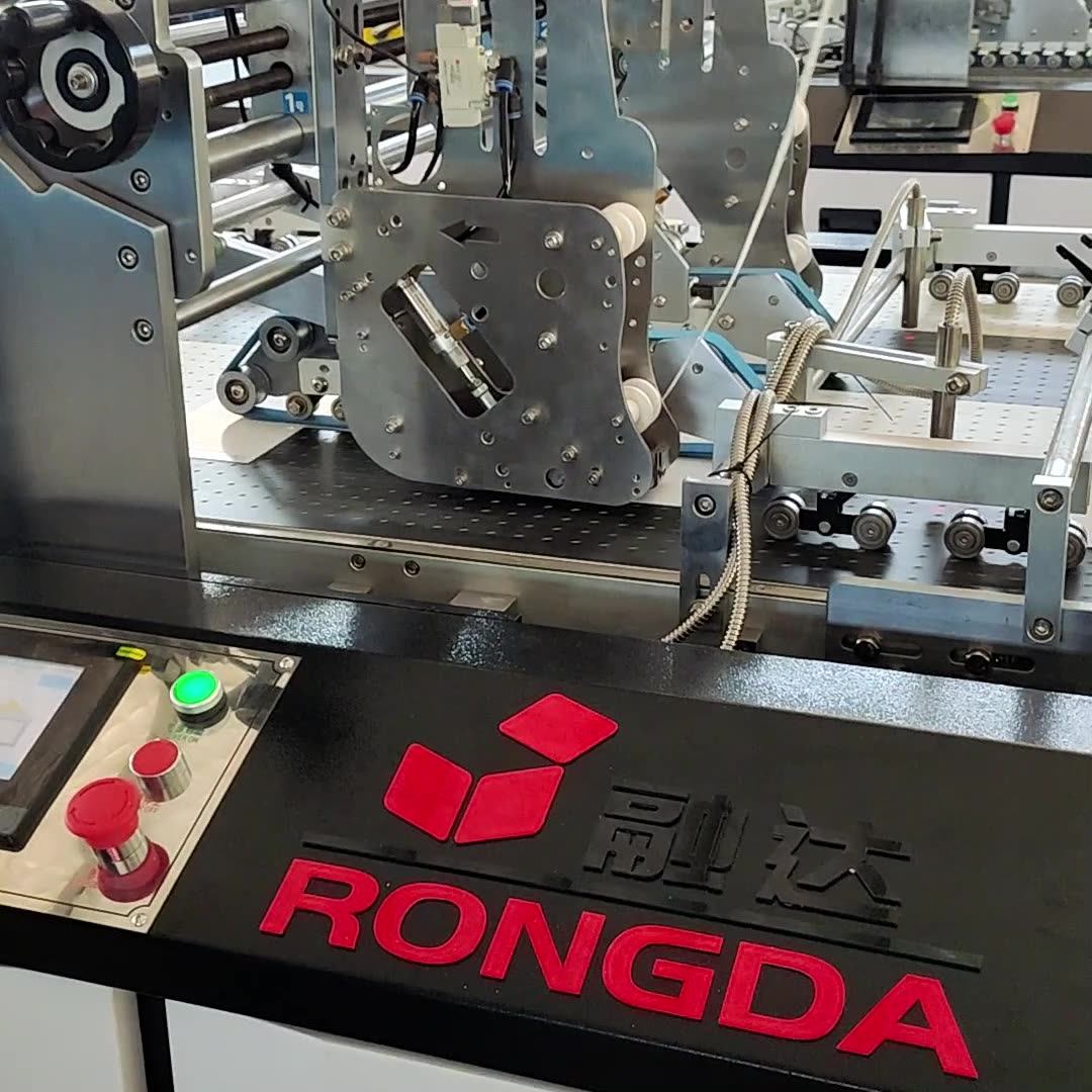 Automatic Adhesive Applicator Machine For Paper Card And Corrugated Box ...