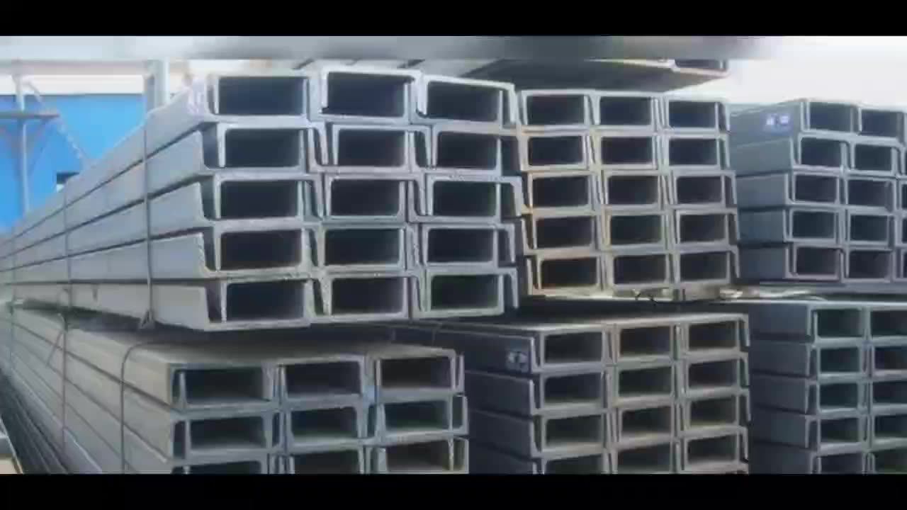 U Channel Steel U Type Steel Channel Galvanized Carbon Steel Channel ...