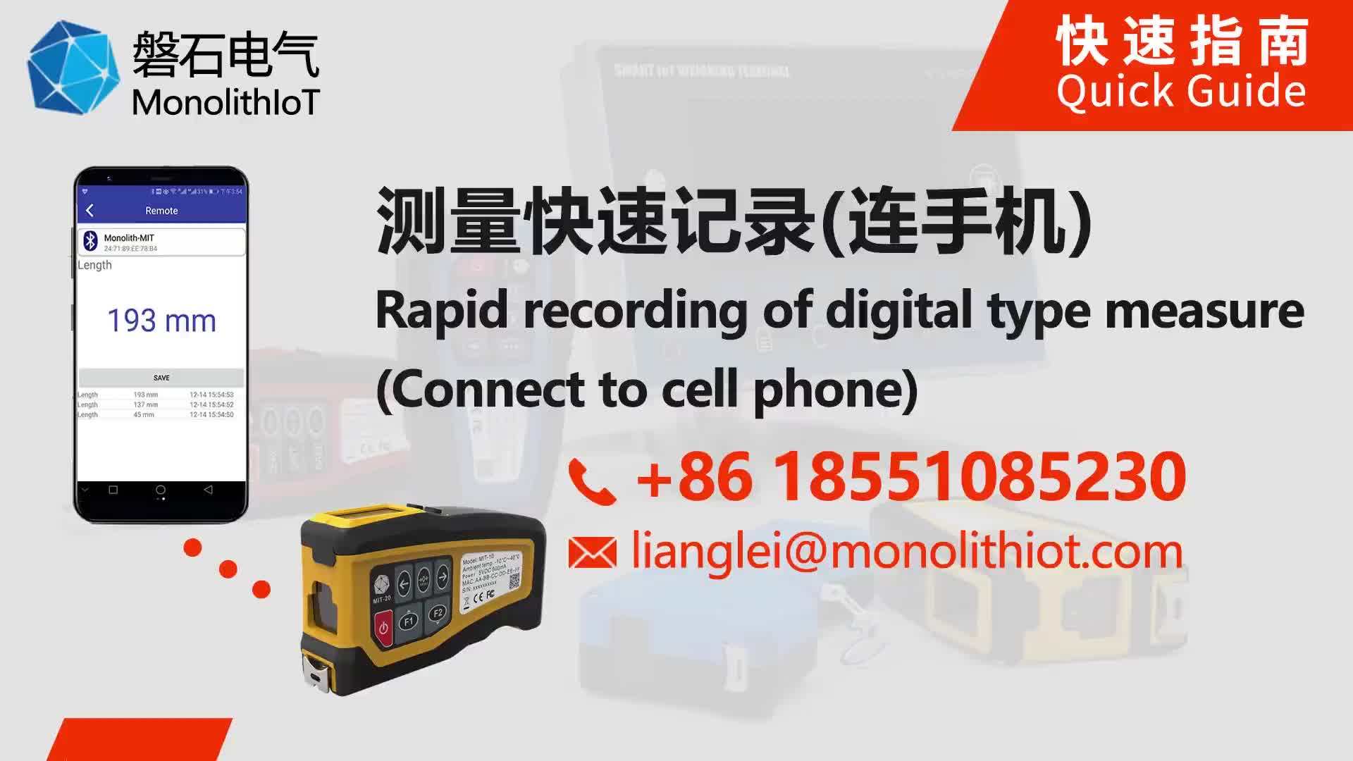 Wireless Length And Volume Electric Digital Measure Steel Tape With ...