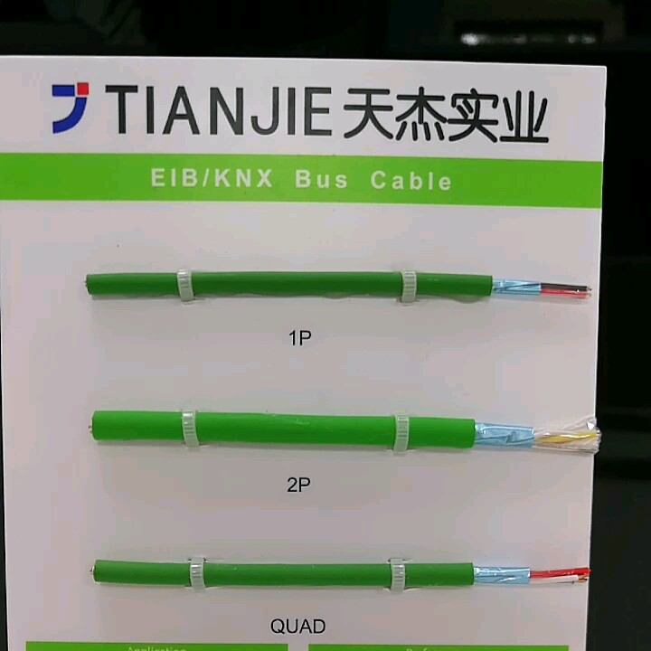 Tianjie - 1p/2p/4c Eib Bus Cable Copper Solid Shielded Twisted Pair ...