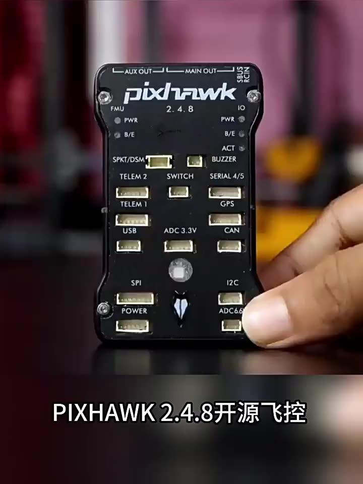 Four-axis Multi-axis Pixhawk2.4.8pix 32-bit Apm Flight Control ...