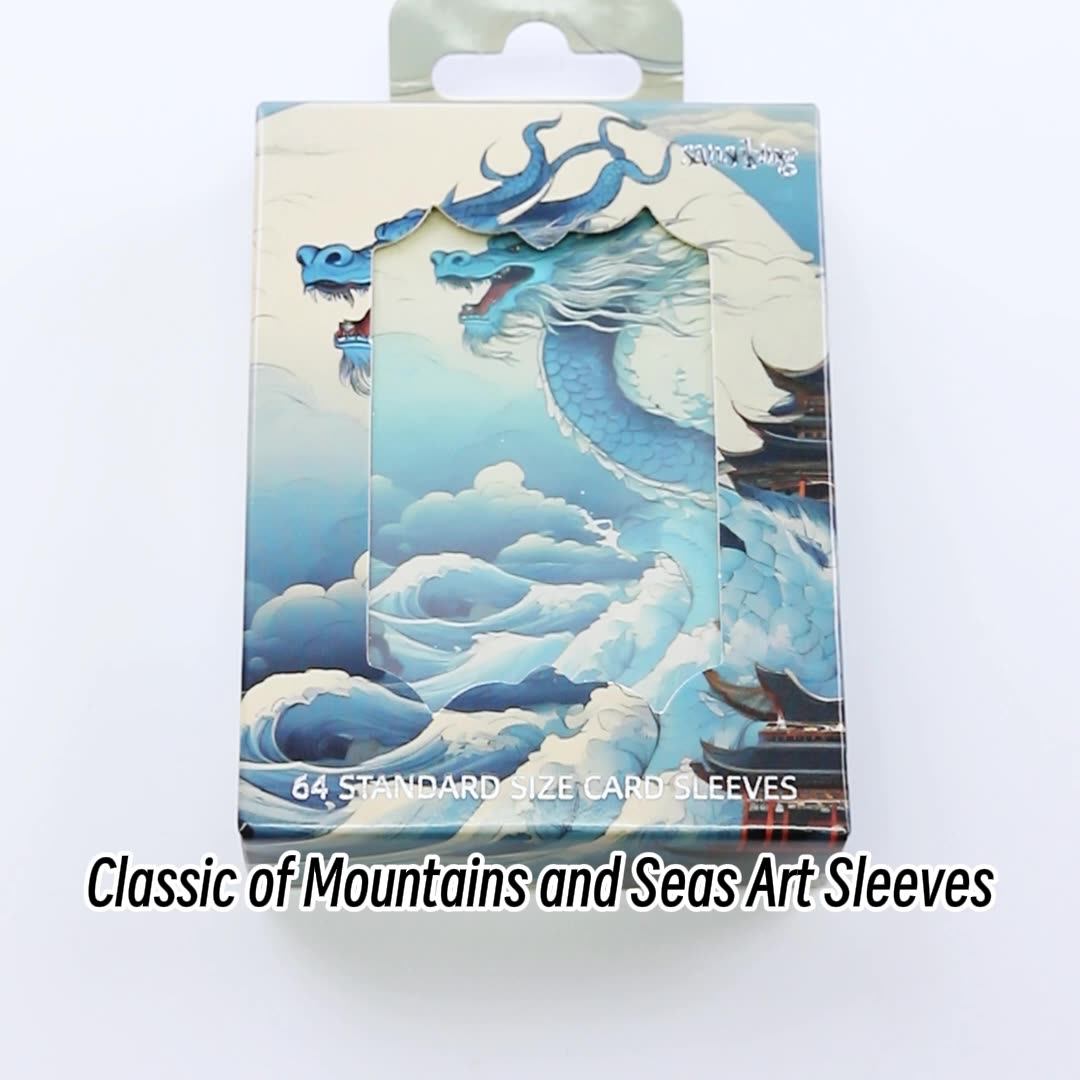 Sanseking Brand Classic Of Mountains And Seas Art Card Sleeves Matte Penny Sleeves For Game Card ...