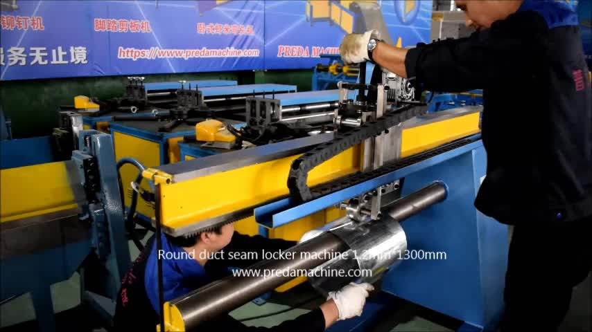 Round Duct Pittsburgh Seam Closer Machine For The Lock Seam Close Of ...