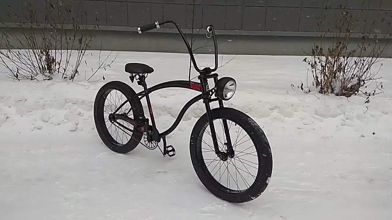 Micargi 26" Lady Long Stretch Fat Tire Bicycle Slugo Ss Oversized ...