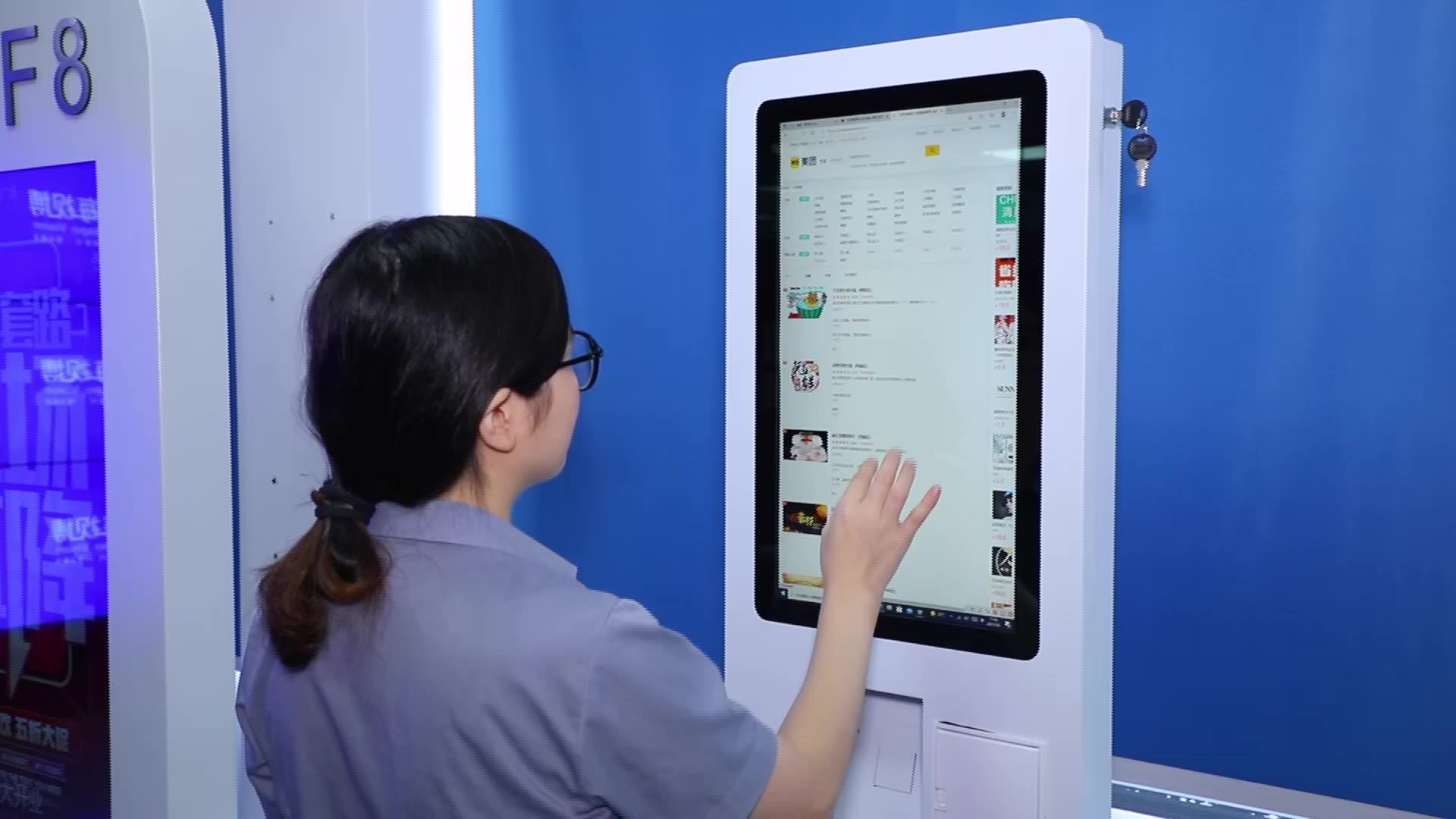 Totem Fast Food 21.5 24 32 Inch Touch Screen Pos Self Checkout Machine ...