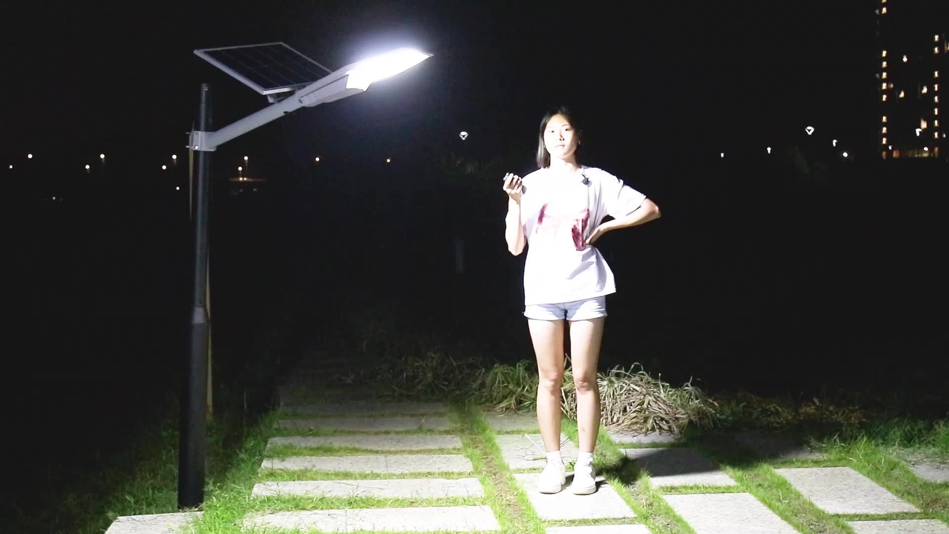 Tecdeft All In One 200w 300w 400w Remote Control Solar Street Lamp With ...