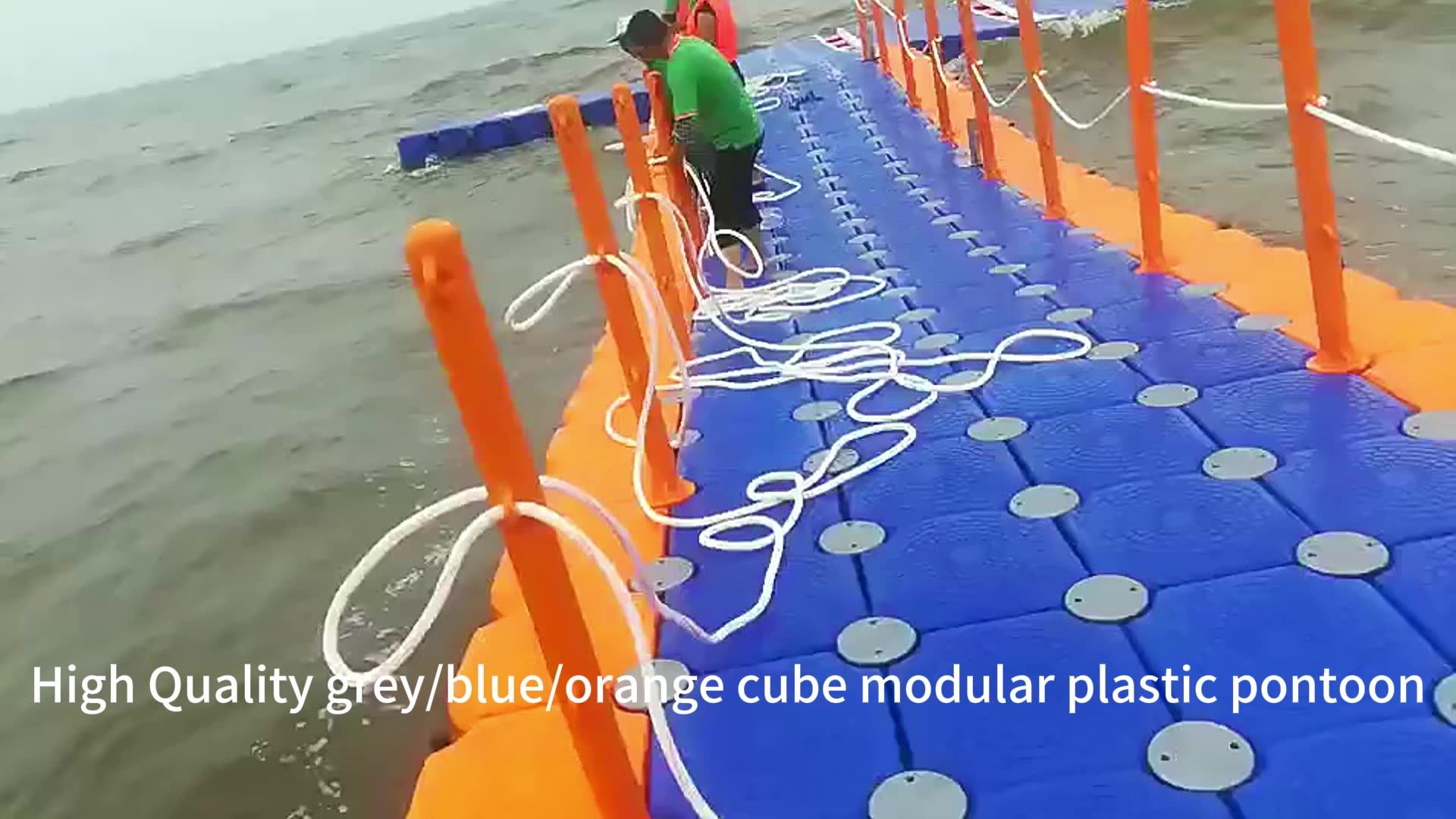 Marine Modular Pontoon Hdpe Motorboat Mooring Floating Platform Plastic ...