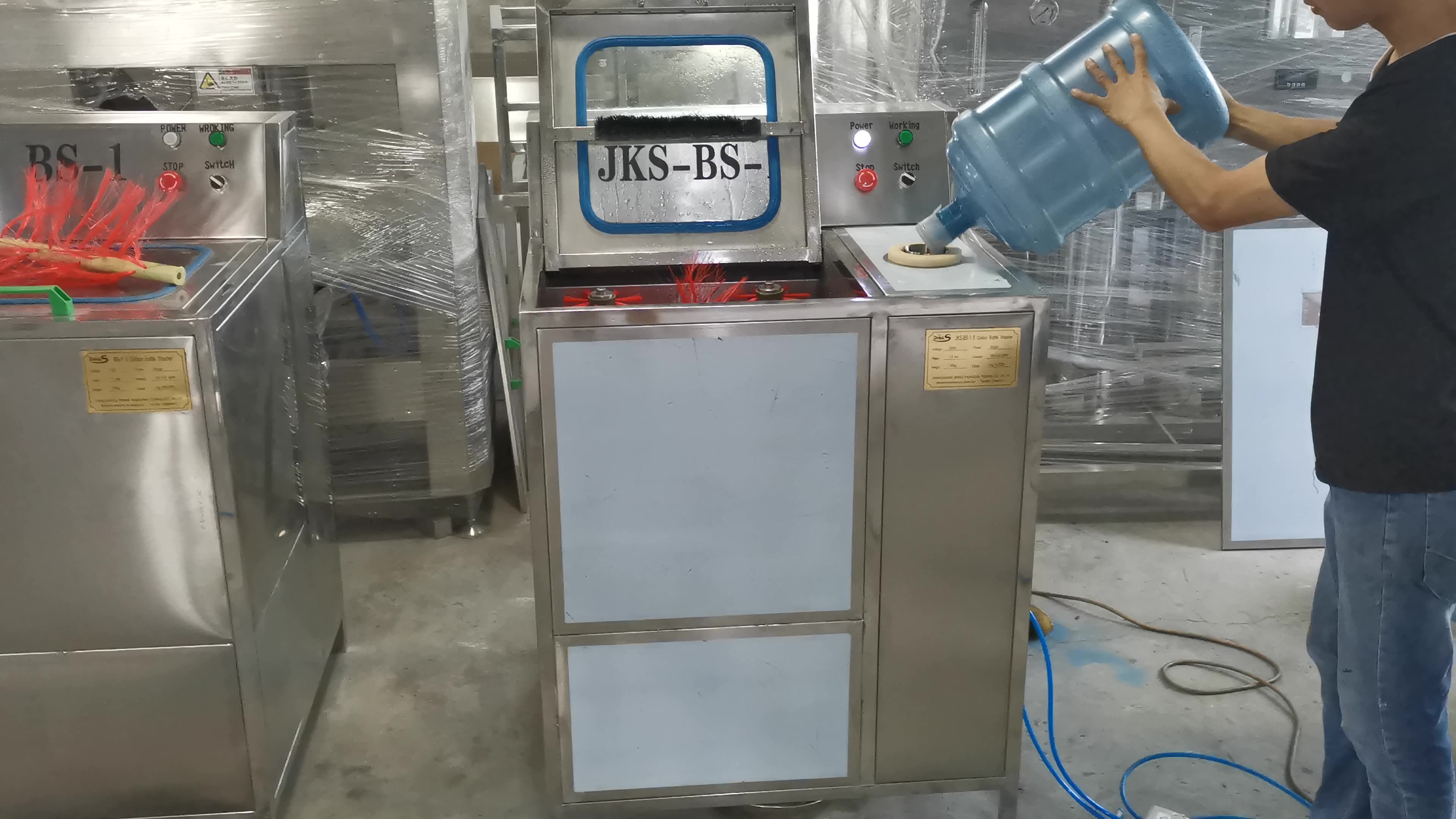 Bs-1 Barrel Washer Decapping Brushing Washing Machine 5 Gallon Bottle ...