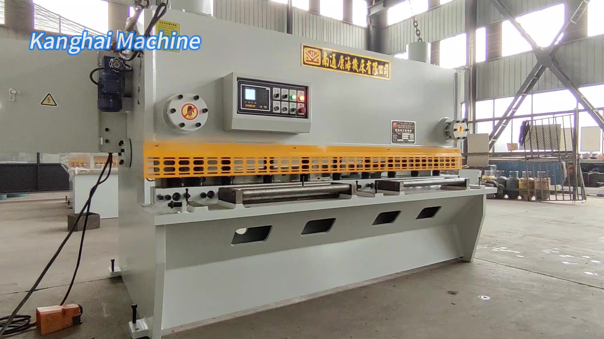 12*2500 Cnc Hydraulic Guillotine Shear Cutting Machine Qc11y Hydraulic ...