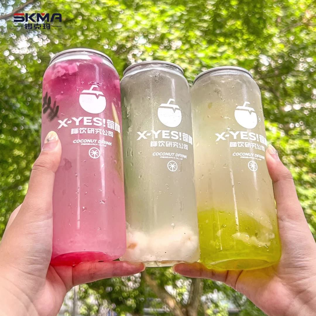 New Popular Disposable Beverage Bubble Tea Bottles Pet Cans Customized ...