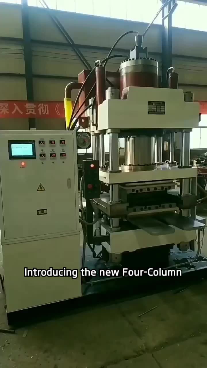 New Four-column Hydraulic Press Brake Pad Production Line Equipment ...