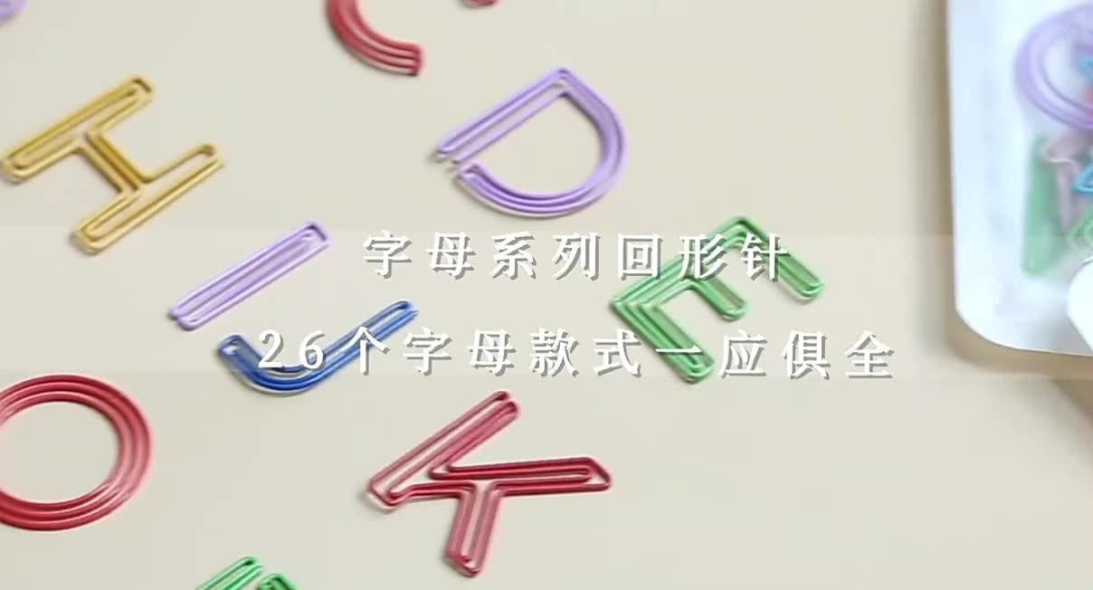 Multifunctional Letter Word Clips Office Student Colorful Paper ...