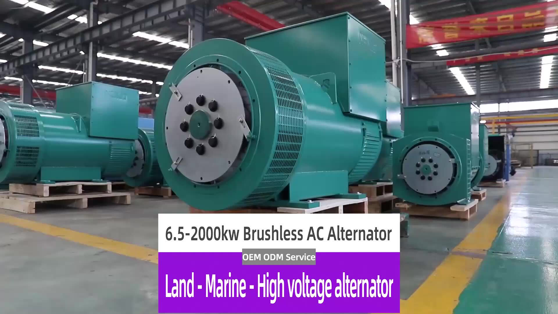 China Top Brand And Famous Diesel Generator Head Brushless Ac Synchronous Alternator Dynamo ...