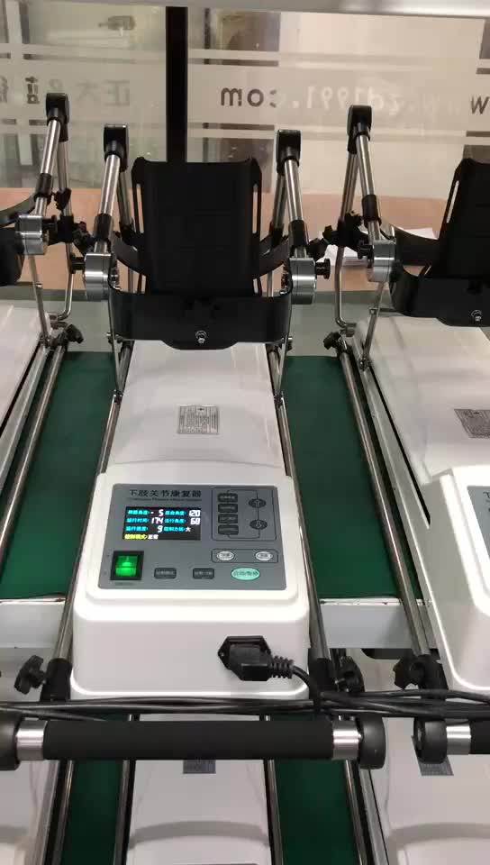 Therapy Device Cpm Lower Limb Continuous Passive Motion - Buy ...