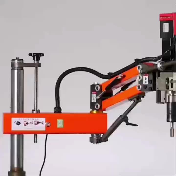 Hokang Drill Hole Tapping Arm Electric Screw Tapping Machine M16 Cnc ...
