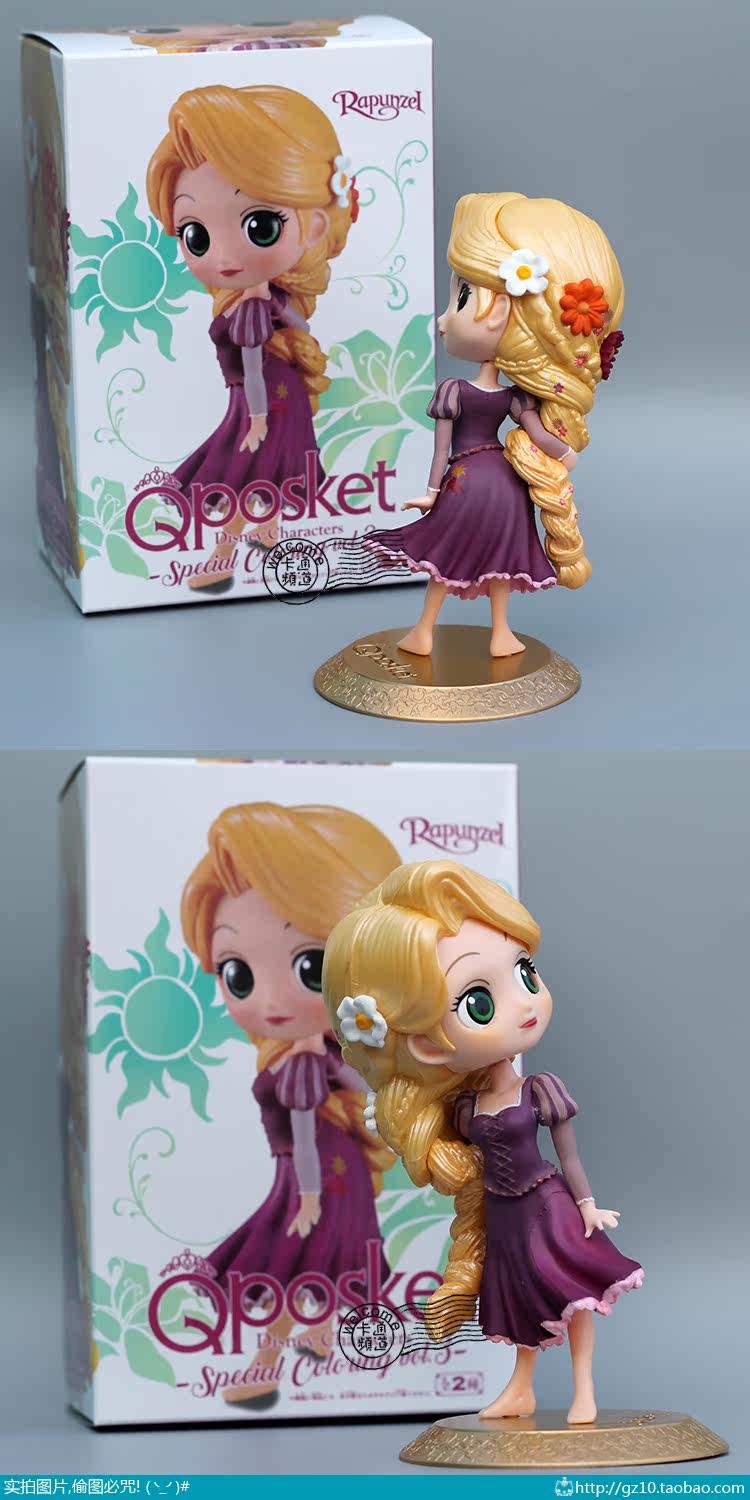 乐佩q版,乐佩壁纸,乐佩图片_大山谷图库