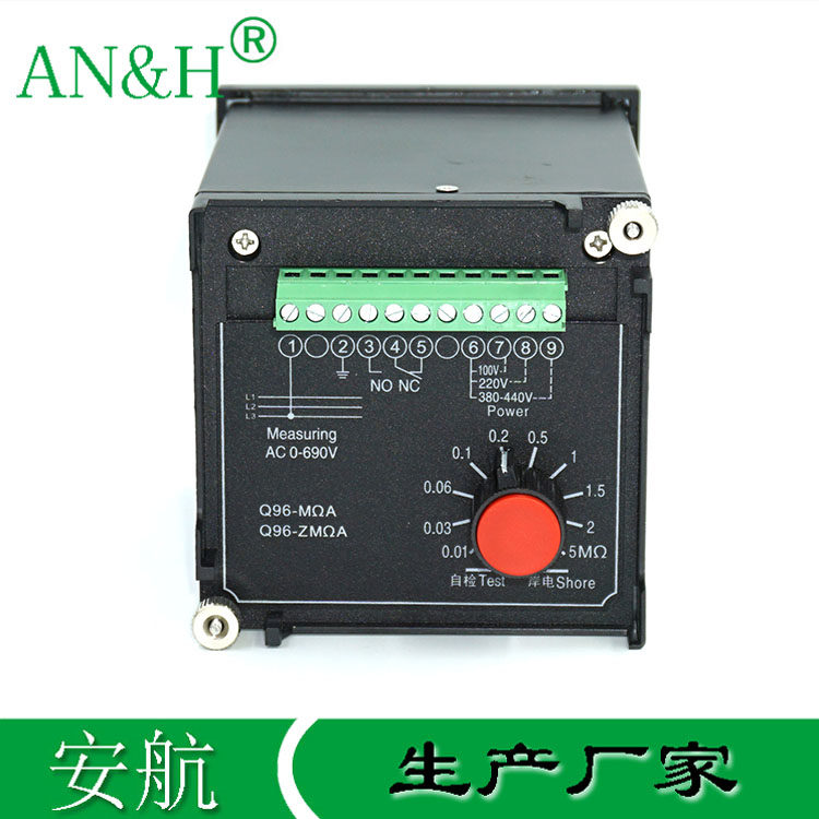 With alarm insulation meter Q96-MΩA AC insulation meter AC:220V Q96 ...