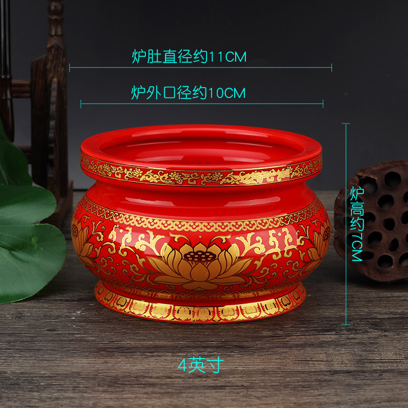 [USD 9.23] Ceramic fruit plate for the Guan Shengyin Guanyin modern ...