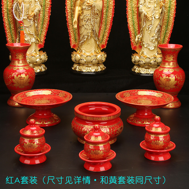 [USD 9.23] Ceramic fruit plate for the Guan Shengyin Guanyin modern ...