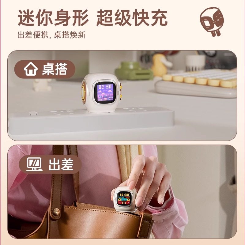 笔记本花屏别慌！35W氮化镓充电器真能救急？Divoom点音电饱饱实测_笔记本_淘宝数码网