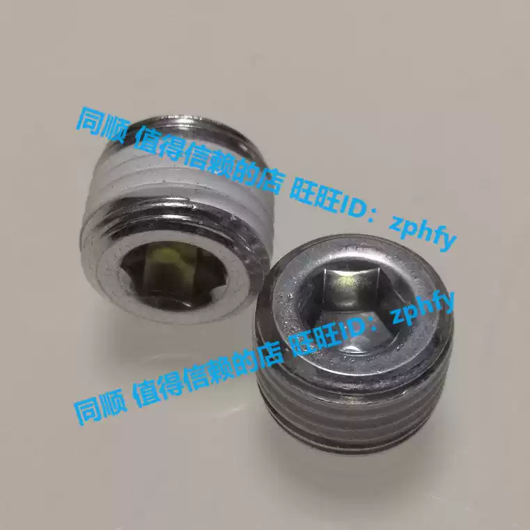 SMC原装丝堵气动元件螺塞 工业设备配件适用PLUG1/4与KPT14型号