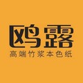 品牌百货店