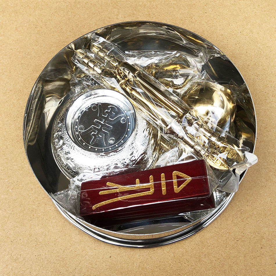 [USD 64.33] Zen Shuyi Buddha Tool Sinner Sinhou Buddhist Church ...