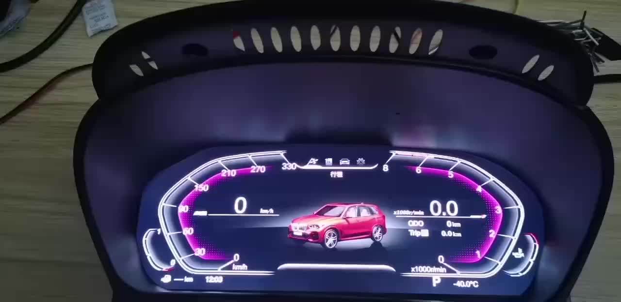 Gauge Cluster 12.3''Digital Virtual Cockpit For Toyota 4Runner 4 Runner ...