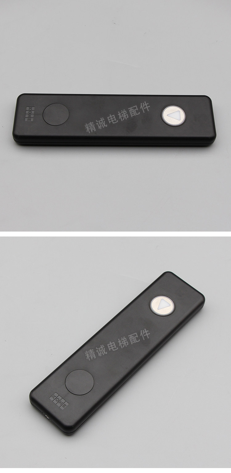 KONE KDS30 elevator call panel – One-stop Elevator supplier