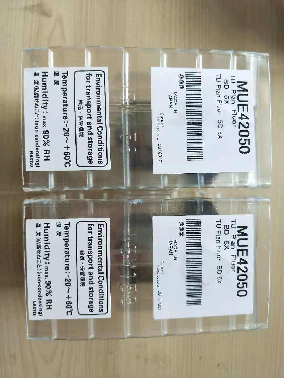 New NIKON NIKON TU Plan Flour BD 5X MUE42050 light and dark field ...