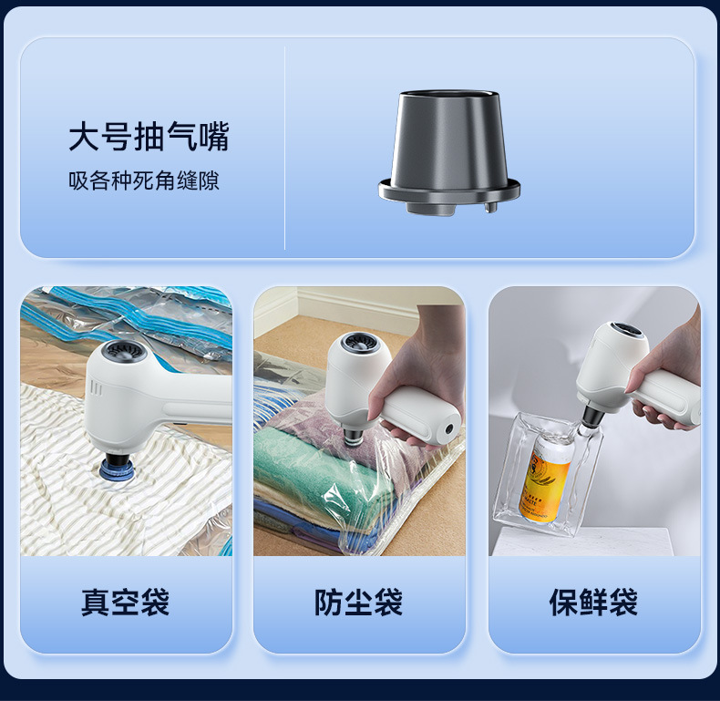 車載無線吸塵器無刷電機多功能超強吹吸一體機手持式大功率除塵機|車用吸塵器|ETMall東森購物網