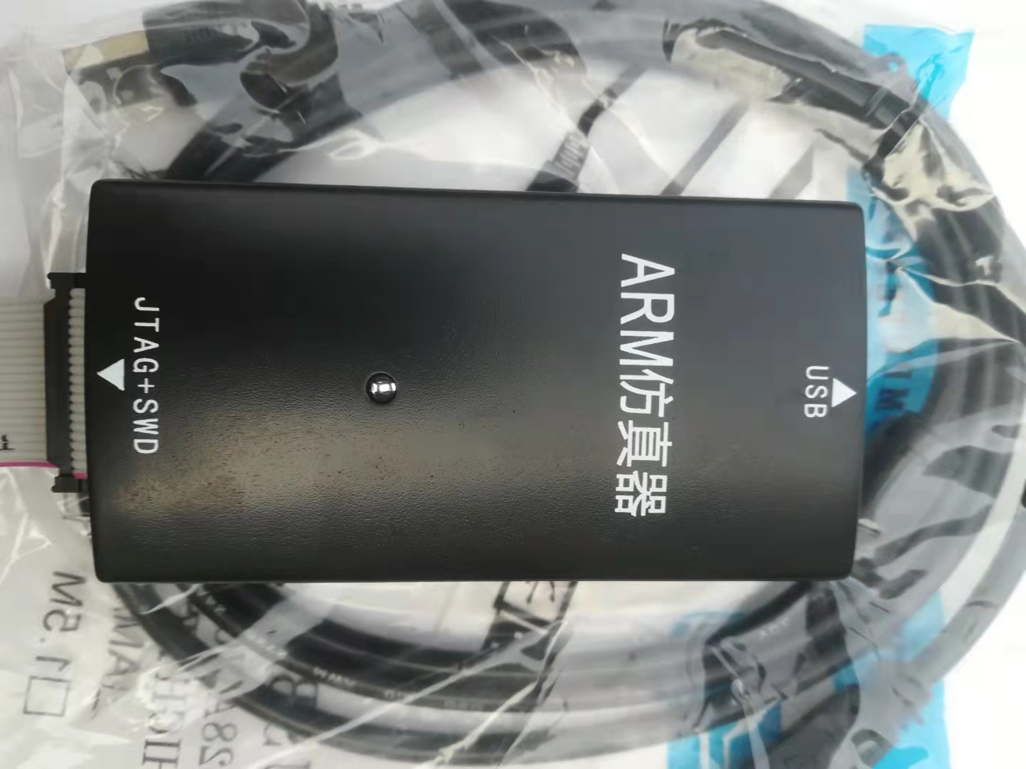 震惊！J-Link仿真器V9/V11/V12原版方案竟然这么香？ARM单片机烧录调试神器来了🔥_开发板_淘宝数码网