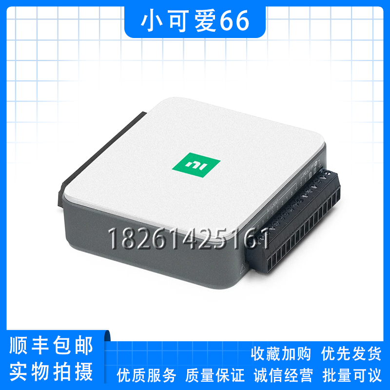 NI USB-6001多功能DAQ数据采集卡 782604-01全新测量设备