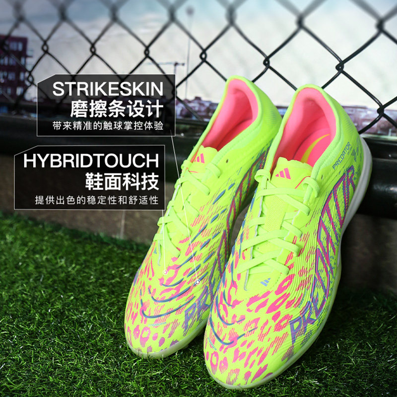 阿迪达斯Takumi Sen 11：球鞋界的匠心之作，能否成为你的新宠？-阿迪达斯-淘宝百科网