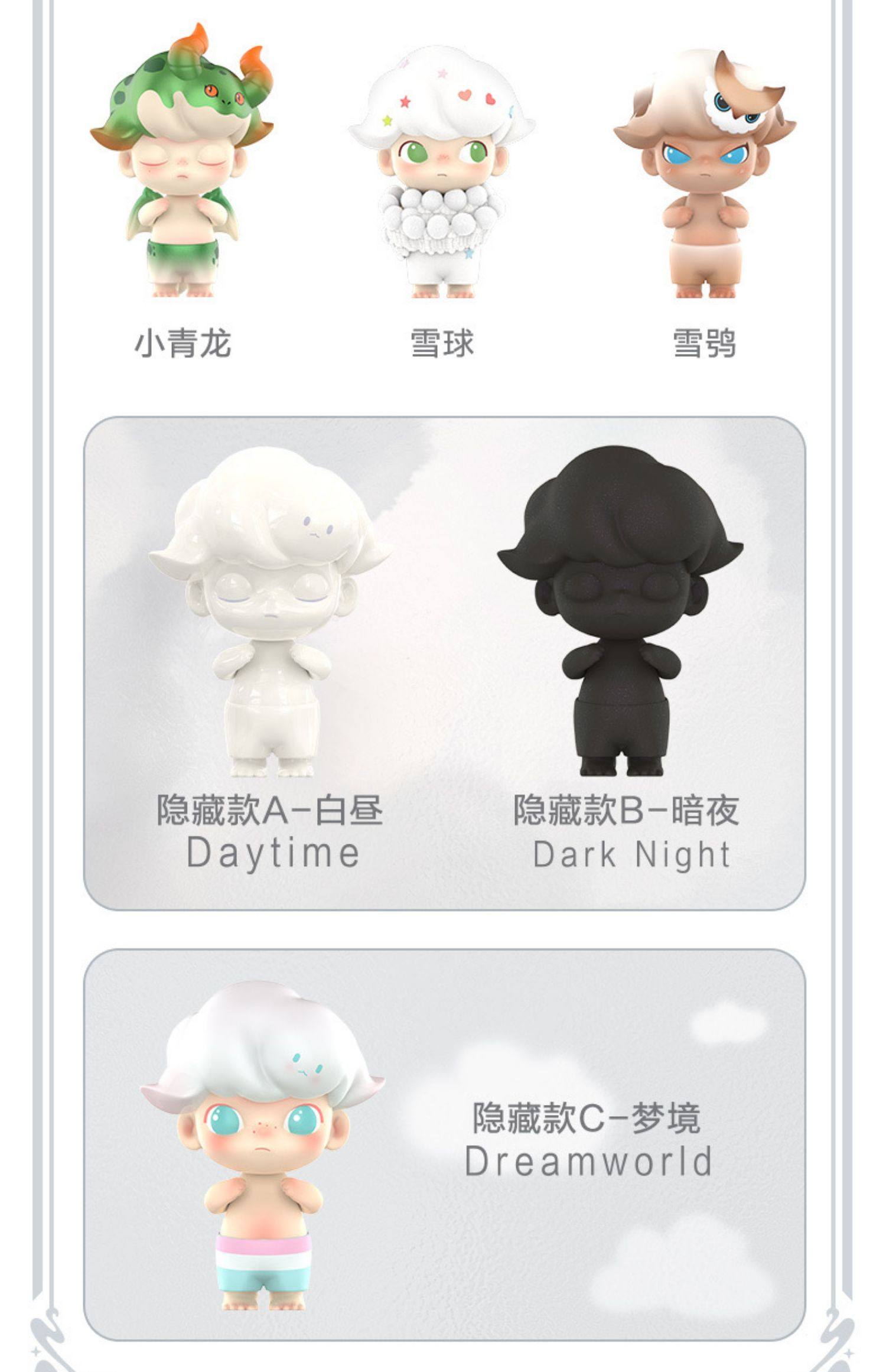 POPMART泡泡玛特 DIMOO经典复刻列盲盒潮玩手办玩具520礼物-阿里巴巴