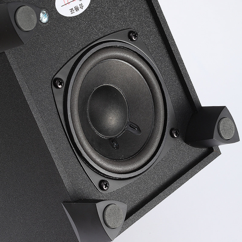 edifier / rambler r101v note audio home desktop small speaker subwoofer ...