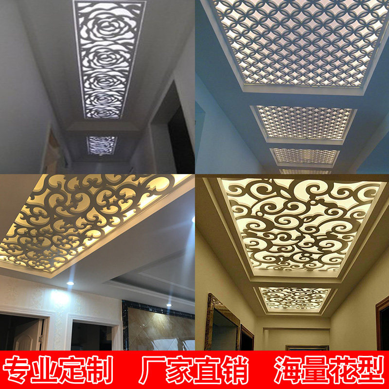 Custom European ceiling partition carved board Living room Nordic Feng ...