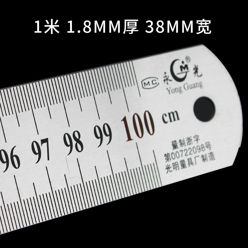 [USD 5.25] Thick Stainless Steel Straight Ruler 15 30 50 60cm1 2m Steel ...